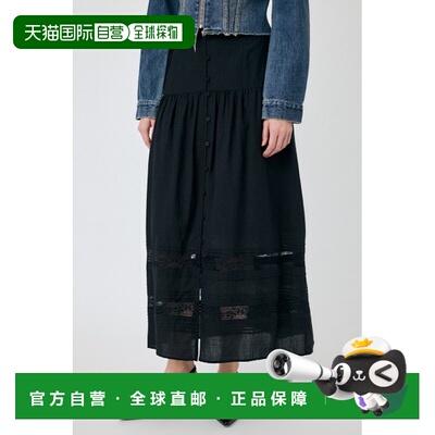 1h可退日本直邮新品25MOUSSY自然腰百搭纯色常规款标准长裙