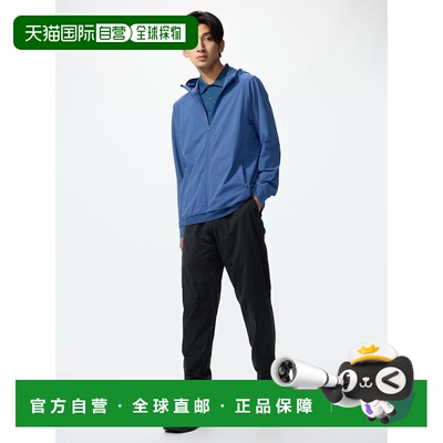 日本直邮Uniqlo/优衣库 西装裤直筒修身商务西裤 男女同款 485744