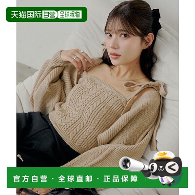 1h可退 日本直邮Chico 女装 编织蕾丝背心+短款开衫套装 CHZ10523