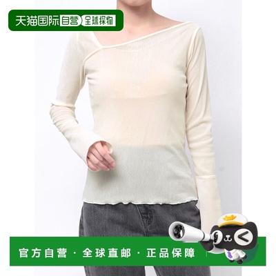 1h可退 日本直邮LAGUNAMOON 女士透明感喇叭袖上衣 032462711001