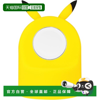 【日本直邮】Gourmandies宝可梦 Apple Watch充电线硅胶支架 皮卡