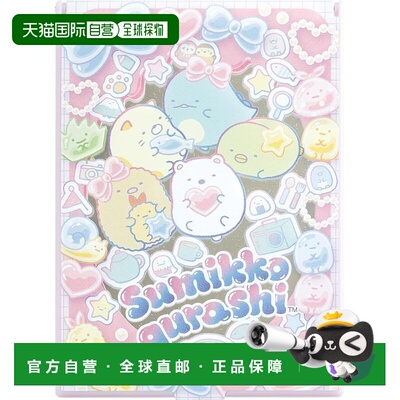 【日本直邮】San-X Sumikkogurashi 立镜 FE47002 H142×W10正品