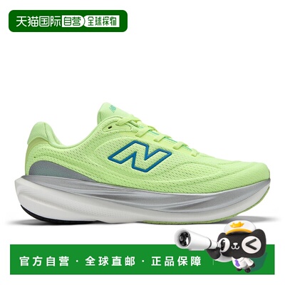 日本直邮New Balance 1080 v15 运动鞋