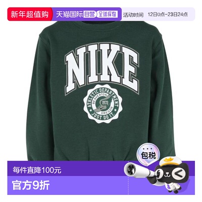 日本直邮Nike 少年款 NKB B NSW P.E. GFX 圆领运动衫 [86N219-F1