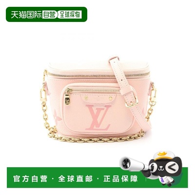 日本直邮中古LV路易威登女包A级95新Handbag手包牛皮手提包粉色