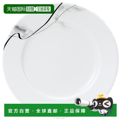 日潮跑腿NARUMI 专业风格甜品盘子 21 厘米 (52057-1086)鸣海