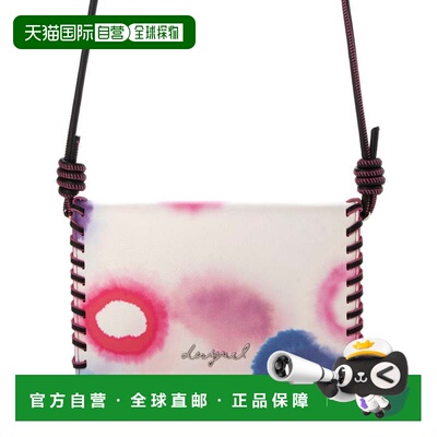 日本直邮REPRISE CAPSULE MATILDA BL PU 粉色红色