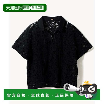 日本直邮Calling Wear 女装 棉麻绞花蕾丝衬衫 60010004458亚麻