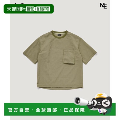 1h可退 日本直邮MINOTAUR INST. FOR ESTNATION 男士 口袋T恤（M4