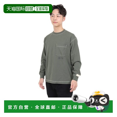 日本直邮NEW BALANCE 男士长袖T恤 1000 Regular Fit AMT25023NSE