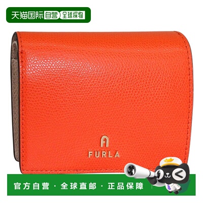 日本直邮FURLA 女士对折钱包橙色皮革FURLA CAMELIA S 紧凑型对折