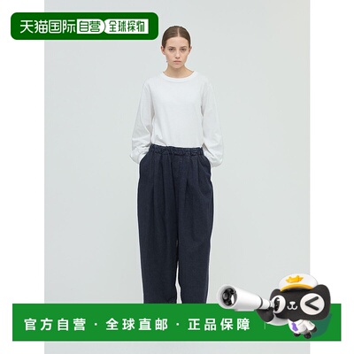 1h可退 日本直邮mizuiro ind 女士宽松阔腿牛仔裤 3260068休闲裤