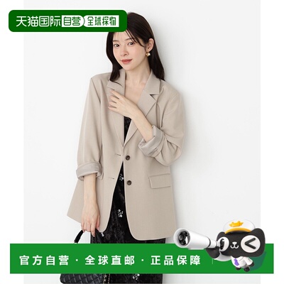 1h可退 日本直邮PROPORTION BODY DRESSING 女装 宽松剪裁 长效百