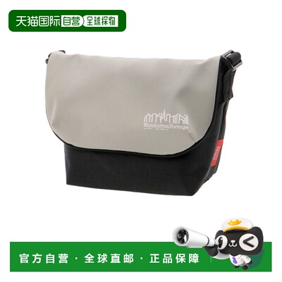 日本直邮Manhattan Portage 尼龙信使包 JR BP Magnet VGL 600D