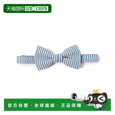 日本直邮ERRICO FORMICOLA 男士 纯羊毛西服领结 65026202111