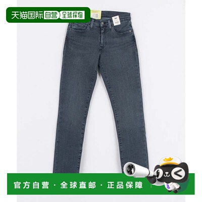 日本直邮Levi's 511 SLIM RICHMOND BLUE BLACK OD ADV 牛仔裤 黑
