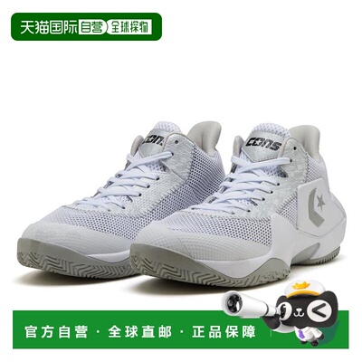 日本直邮日本直邮 CONVERSE CONS VICBOUND 帆布鞋 33500411匡威