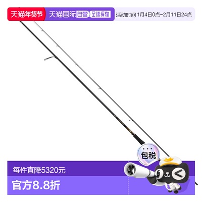 日本直邮Daiwa Seabass Rod 25 Morethan 106M/MH･J [6 Large]