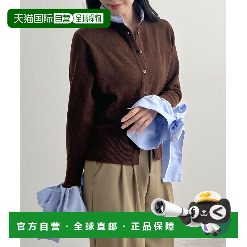 1h可退 日本直邮Futier land 女装 领袖衬衫拼接开衫 20253222