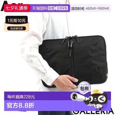 日本直邮Aer Tech Folio 16 包电脑包商务包旅行系列 A4 B4 电脑