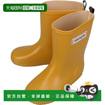 日本直邮Stample 儿童雨靴 芥末黄 75005 新款雨天防水中筒雨鞋37