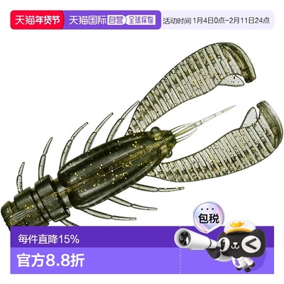 【日本直邮】达亿瓦Silver Wolf Urban Twister 2.5 浅橄榄色路亚