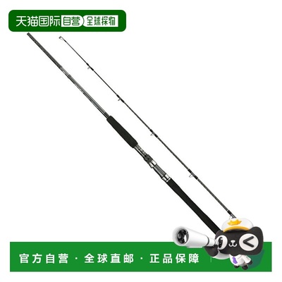 日本直邮Shimano 22 Ocean Plugger Flexdrive S77M（旋转式2节）