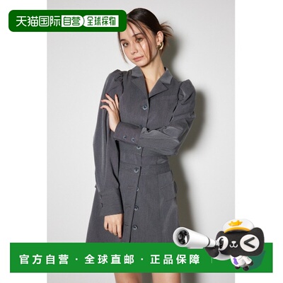 日本直邮rienda 女士优雅廓形露肩迷你连衣裙 110HA7332911