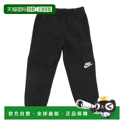 日本直邮耐克（NIKE）儿童 B NSW AMPLIFY FLC 裤子[86J797023]