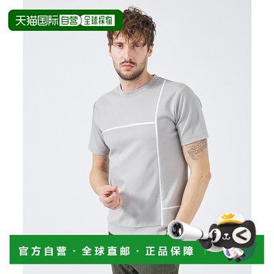 1h可退 日本直邮5351 POUR LES HOMMES 男士配色线条短袖T恤 0248