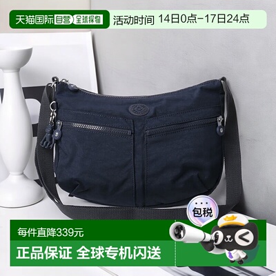 日本直邮Kipling K02144 肩背包 [K03425AW004868]斜挎包手提包