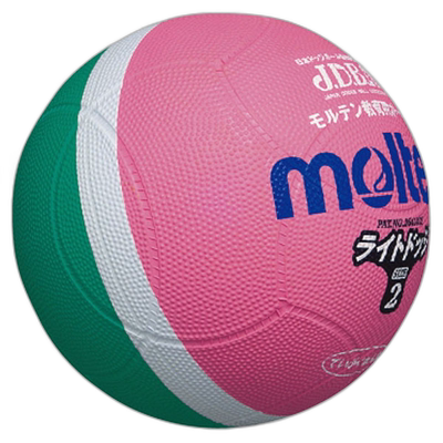 日本直邮Molten 躲避球轻量 2 号绿色 x 粉色狩猎躲避球 SLD2MP