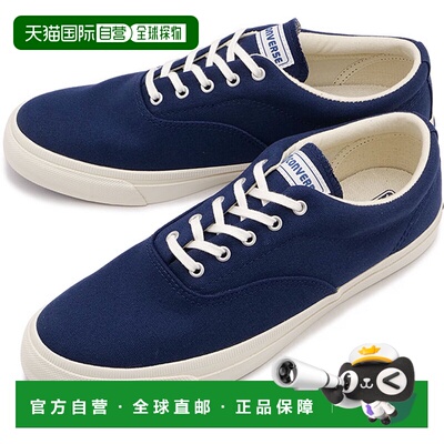 日本直邮Converse Skid Grip 运动鞋 [35500622 SS25] SKIDGRIP