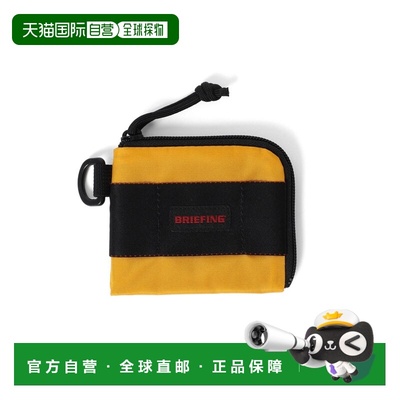 1h可退 日本直邮BRIEFING 女士 L型拉链零钱包 别注款4色 1364019