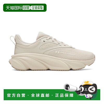 日本直邮Under Armour Rogue 6 舒适贴合跑步鞋 安德玛 女款米色