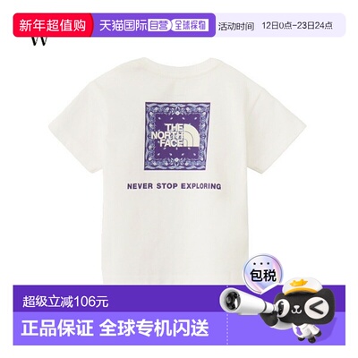 日本直邮THE NORTH FACE 婴儿短袖方巾 Logo T恤 NTB32546