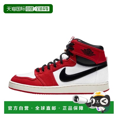 日本直邮Jordan Air Jordan 1 ko 