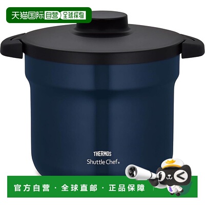 【日本直邮】Thermos膳魔师 真空保温锅 4.3L 4~6人用 KBJ-4502