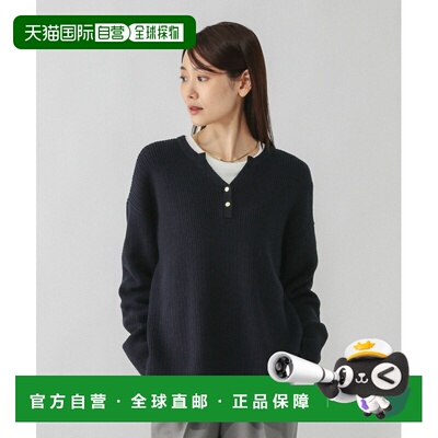 日本直邮GLOBAL WORK 女装 不易起球V领针织衫 变形罗纹设计 5796