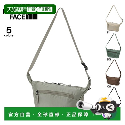 日本直邮The North Face Capella II 单肩包 NM72354