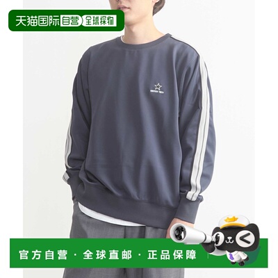日本直邮CONVERSE TOKYO 男女同款 侧线标运动风【付后1h可退】