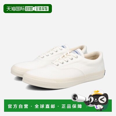 日本直邮CONVERSE SKIDGRIP 男女白色低帮运动鞋35500620