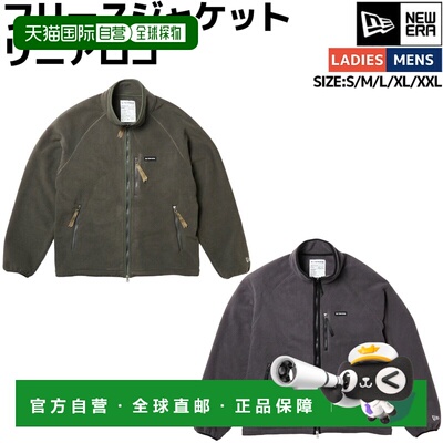 日本直邮New Era 纽亦华 GF FLEECE JACKET LINEAR LOGO 抓绒夹克