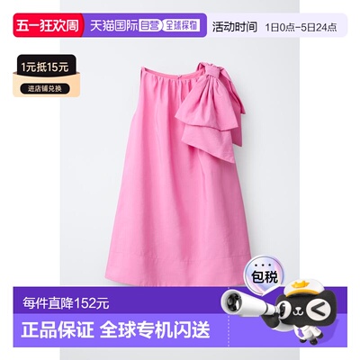 日本直邮Zara带蝴蝶结的连衣裙