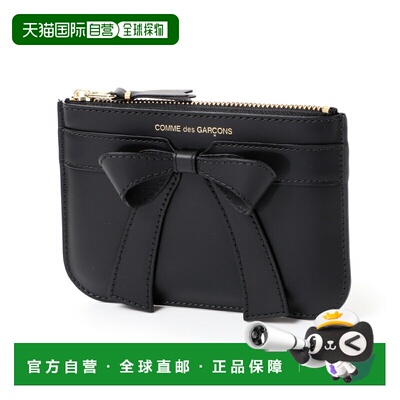 日本直邮Comme des Garçons sa8100bb BIG BOW 零钱包 黑色 [2026