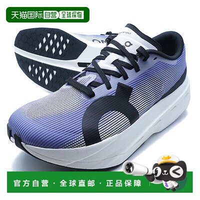日本直邮On Cloudboom Volt 昂跑 3WF30744834 杜松色 女式跑步鞋