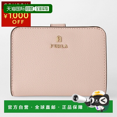 日本直邮FURLA 二折钱包 女士 粉色 WP00315 ARE000 4304S 1 007