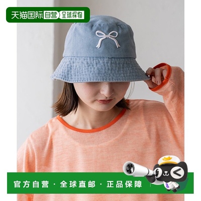 日本直邮VitaFelice 丹宁渔夫帽 礼物[V04517DW05291]