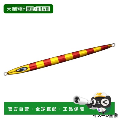 日本直邮DAIWA 金属铅坠 Saltyga 游泳斩波器 350g ML 红黑斑马纹