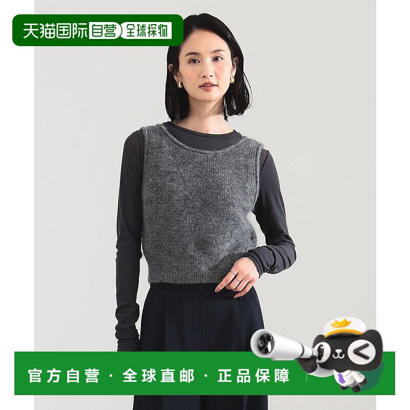 1h可退 日本直邮Demi-Luxe BEAMS 女装 Mohair针织背心 透气宽松